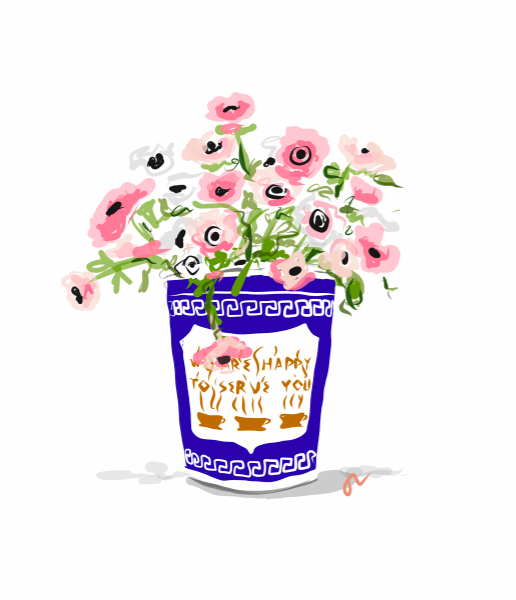NYC Anthora Cup Art Print – Jennifer Vallez
